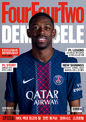 [k2.live] '기적의 준PO 진출' 성남 전경준 감독, "이제 진짜 시작! 서울E 무조건 이기겠다"