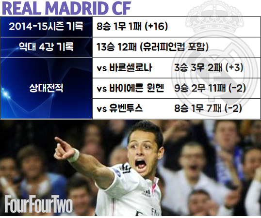 [ucl.told] 당신과 만나고 싶습니다...만만하니까!