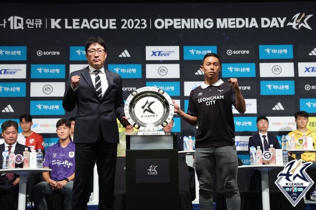 [k2.preview] ‘이기형 감독 체제’ 첫 선 보이는 성남, ‘팀 컬러’ 보여줄까