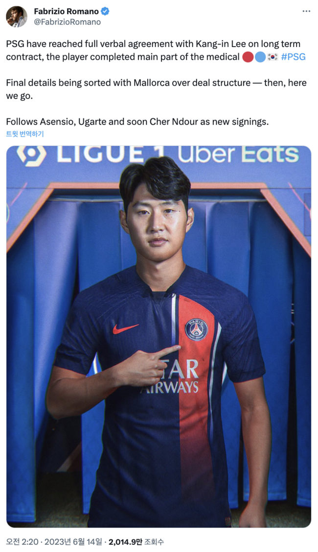 로마노 SNS '단골손님' 이강인→또다시 등장..."PSG 신입생 6인방, 곧 오피셜 나온다"
