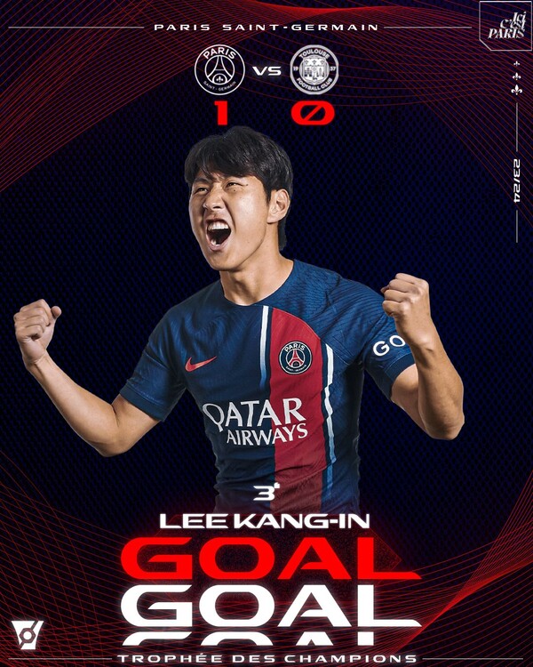 이강인, '아시아인 최초' 프랑스 슈퍼컵 MOM 선정!...PSG서 '결승골+첫 우승'→"정말 행복해요"