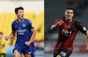 [k2.preview] 'PO 진출' 노리는 두 팀, 충남아산vs경남...K리그2 36라운드 프리뷰