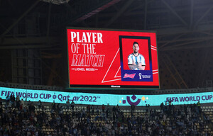 [오피셜] ‘1G 1AS+맹활약’ 메시, POTM 선정…벌써 네 번째 ‘대회 최다'