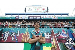 [k1.live] '조기 잔류' 나서는 대전, 선발 명단 공개...유강현 선봉! 수원FC는 이승우+이광혁 벤치